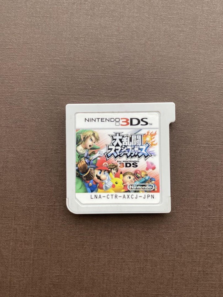 Super Smash Bros. Nintendo 3DS Japanese ver. Fighting game Tested No ...