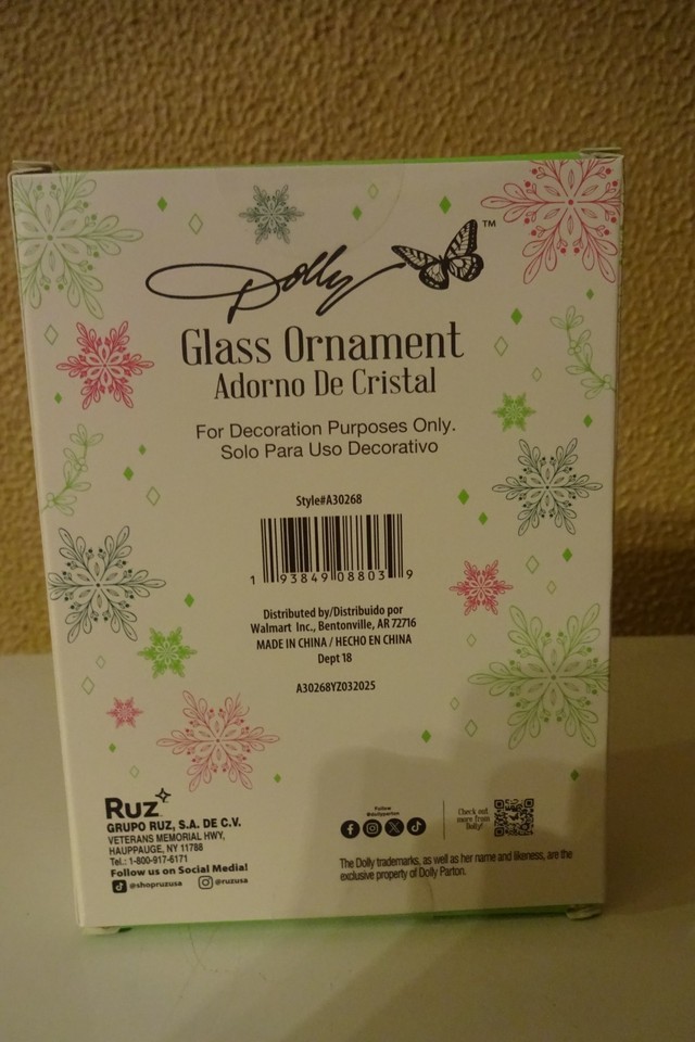 RUZ Dolly Parton Coat of Many Colors Holiday Glass Christmas Ornament ...