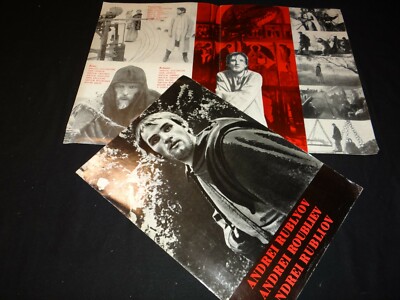 Andreï Tarkovski ANDREI ROUBLEV rare dossier presse cinema 1968 | eBay
