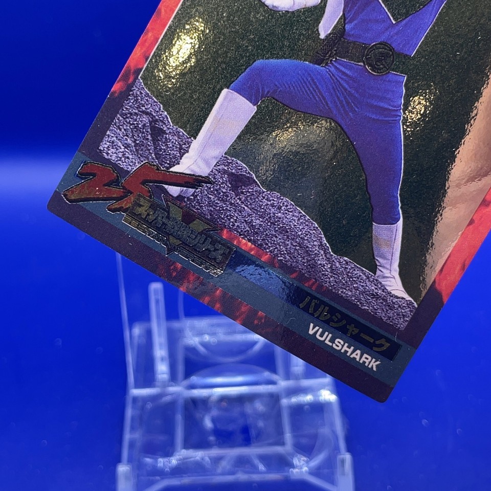 VULSHARK - Super Sentai 25th Card - Taiyo Sentai Sun Vulcan 1992 No.038 ...