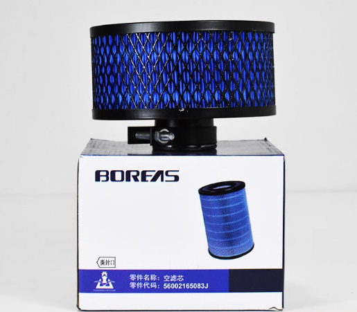 1PCS NEW FIT FOR Air Filter Fits KAISHAN Air Compressor 56002165083J | eBay
