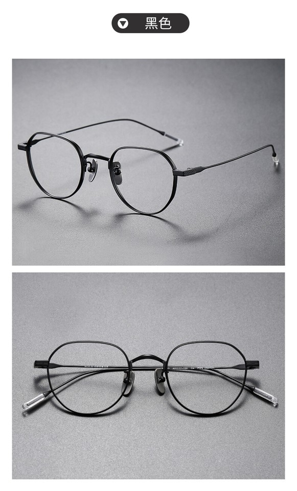 Ultralight Pure Titanium Eyeglass Frames Japanese Hand Made Glasses ...