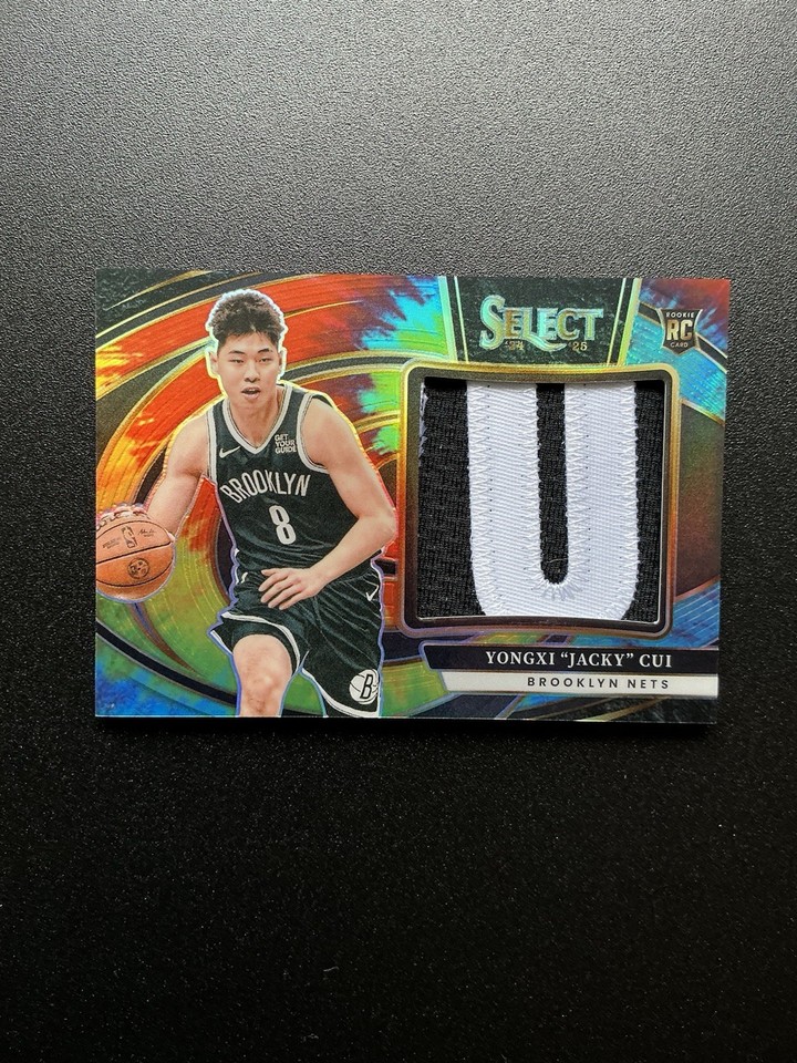 YONGXI “JACKY” CUI (RC) #/25 — 2024-25 PANINI SELECT - JUMBO SWATCH TIE ...