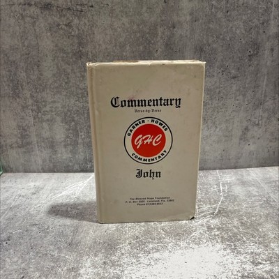 introduction to john book, by Dr. Albert Garner, 1983 Hardcover | eBay