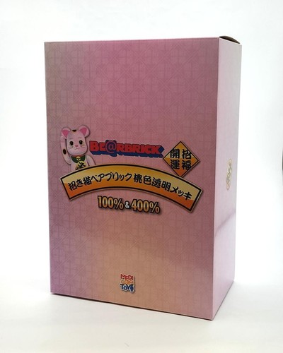 Medi Com Toy Maneki Neko Pink Transparent Plated 100 & 400 Be Brick ...