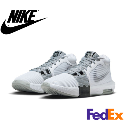 Nike Lebron Witness 8 EP James White Smoke Grey Men Basketball FB2237 ...