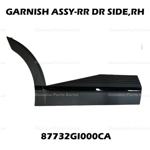⭐Genuine⭐ Rear Door Side Garnish RH 87732GI000CA for Hyundai Ioniq 5 ...
