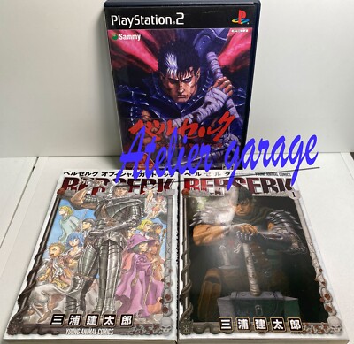 USED PS2 Berserk + New Edition Vol.1 Manga + Official Guide Book 3 Set ...