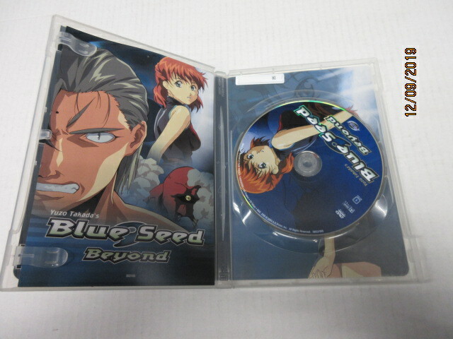 YUZA TAKADA'S BLUE SEED BEYOND DVD 733961706468| eBay