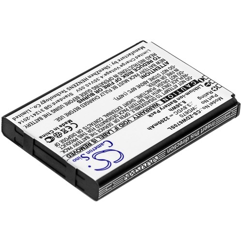 Battery Li-ion / 3.8V / 2200mAh type DC013 for ZTE MF673 ZTE Nubia ...