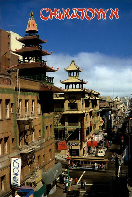 Chinatown Postcard San Franciso California 1988 Ken Glaser Jr. | eBay