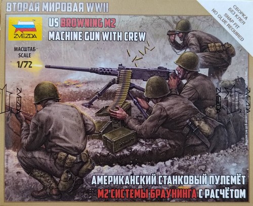 Zvezda 1/72 6286 WWII US Machine Gun Browning M2 with Crew (4 Figures ...