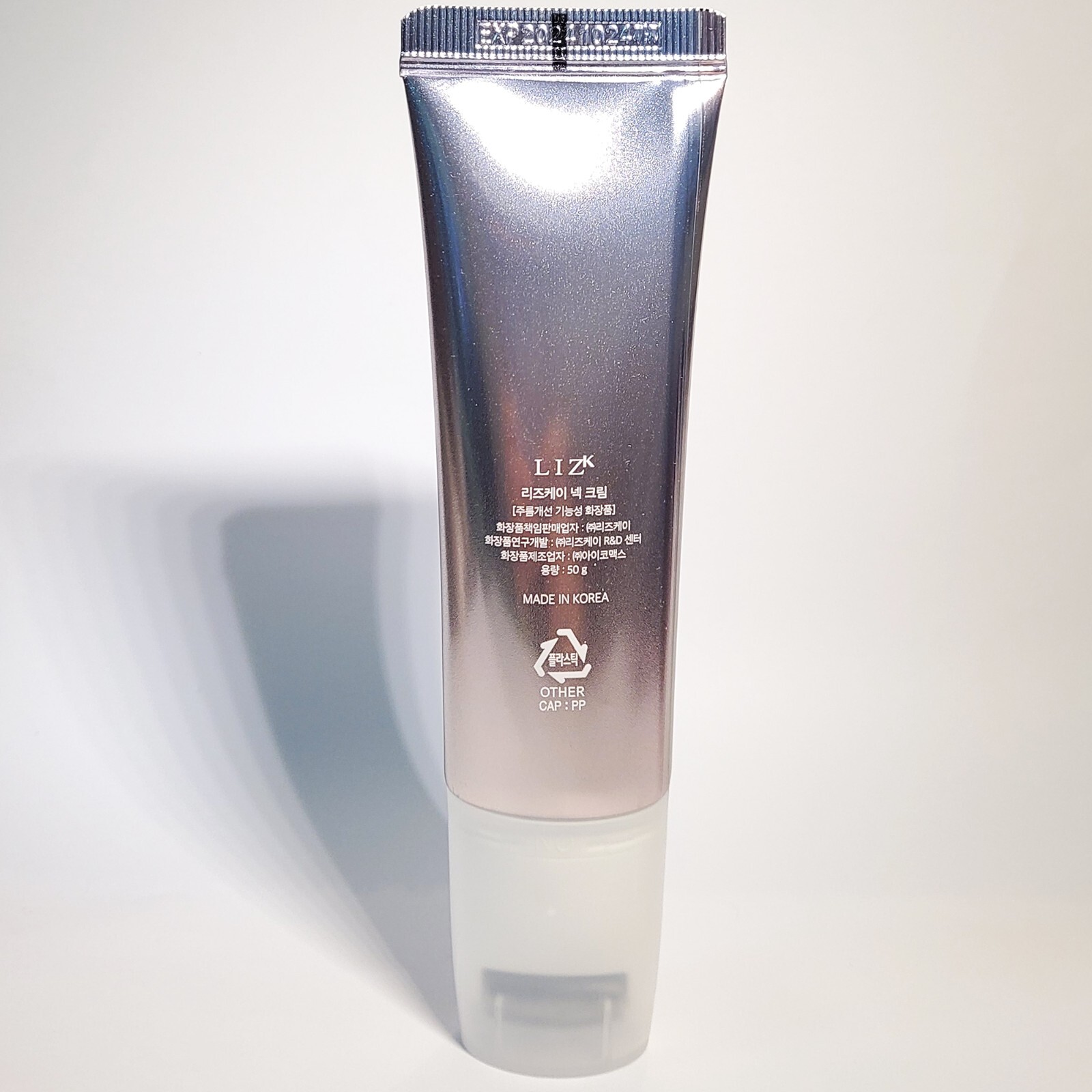 LIZK Roller Neck Cream 50g Anti Wrinkle Moisturizing Lifting Anti Aging ...