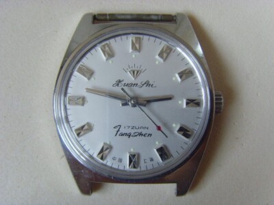 ZUANSHI 17 Jewels used Manual Watch Vintage | eBay