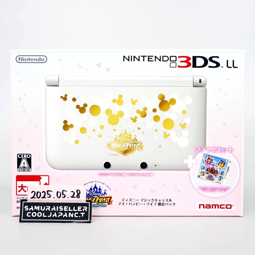 Nintendo 3DS LL Disney Magic Castle My Happy Life Limited Pack Console ...