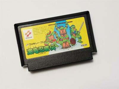 Famicom Gekikame Ninja Den Japan FC game US Seller | eBay