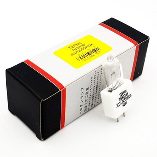 ACR-6001 RCL-100 Marine Search and Rescue Boat Lamp Bulb 12V55W Ship ...