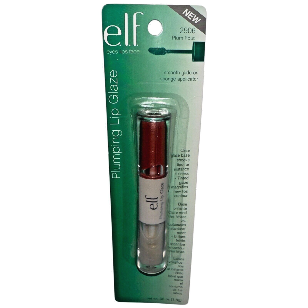 Green Lip Gloss Elf
