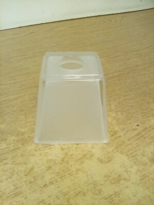 Allen + Roth Campbell Replacement Glass Shade 4"H X 3-3/4"W X 2-3/4"D ...