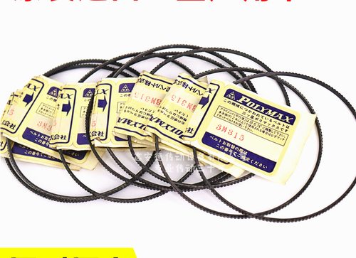 1pc MITSUBOSHI POLYMAX Wide Angle Belt 3M500 3M515 3M530 3M545 ...