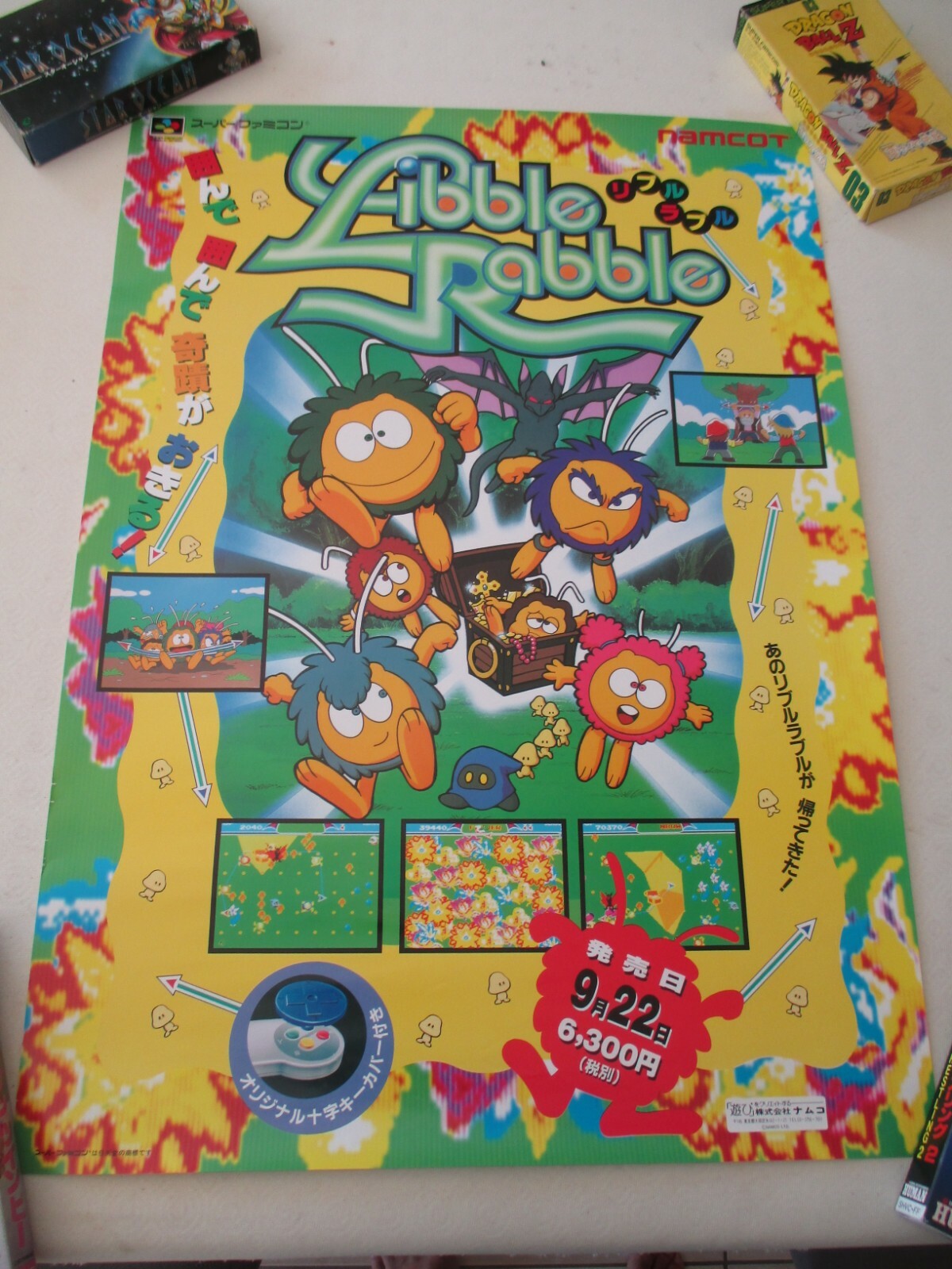 >> LIBBLE RABBLE NAMCO ARCADE SUPER FAMICOM JAPAN B2 SIZE OFFICIAL POSTER!