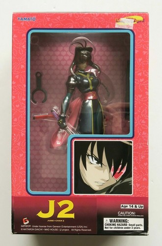 J2 Jubei-Chan 2 Ninja Girl Anime Figurine YAMATO Neuf En Boite | eBay