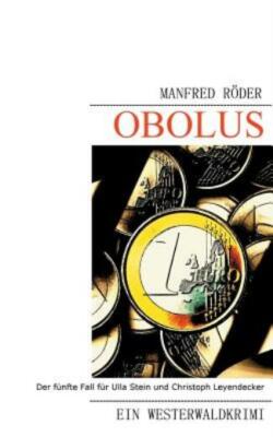 Obolus | eBay