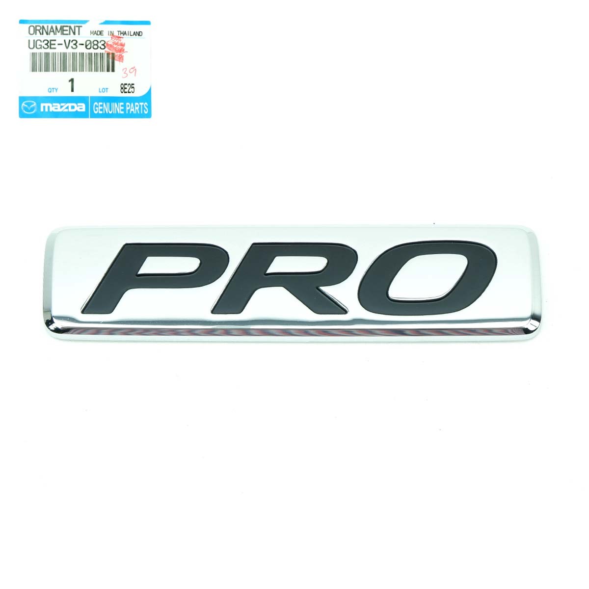 Bt 50 Pro Logo