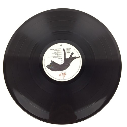 Masayoshi Takanaka LP Vinyl Record Obi Singing And Playing 60MS0093 ...