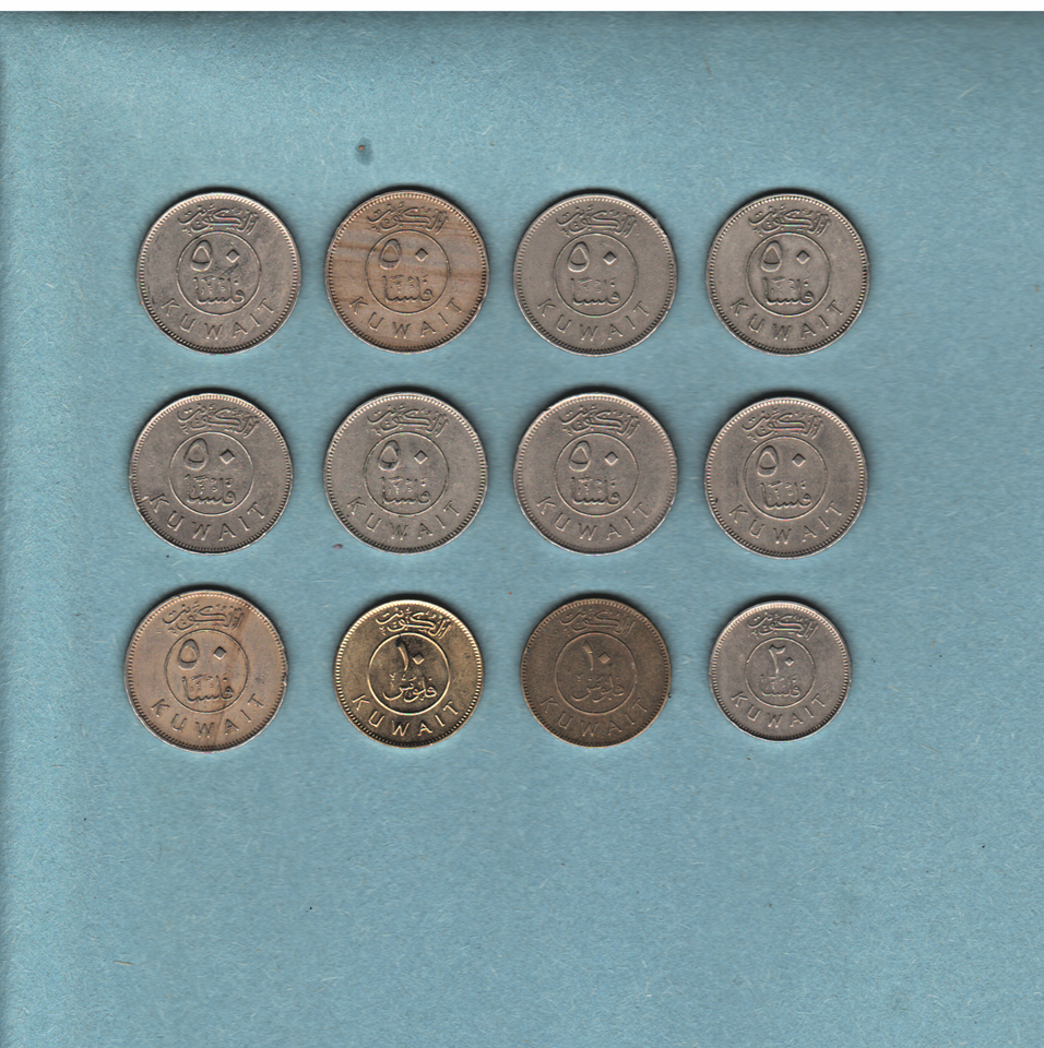 Kuwait - Coin Collection Lot - World/Foreign/Middle East | eBay