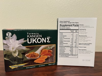1 Box of Enagic Kangen Turmeric Ukon 100 Capsules | eBay