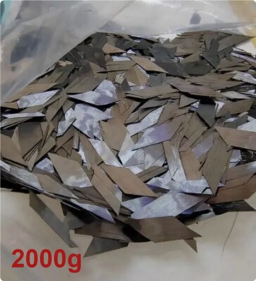 Diamond Shaped Flake Carbon Fiber Chopped Wire Forged Cut Short Fibre ...