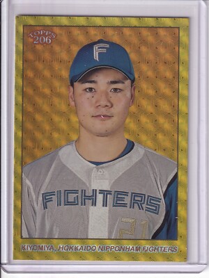 Kotaro Kiyomiya - 2024 Topps 206 NPB FOILFRACTOR 1/1 Fighters | eBay
