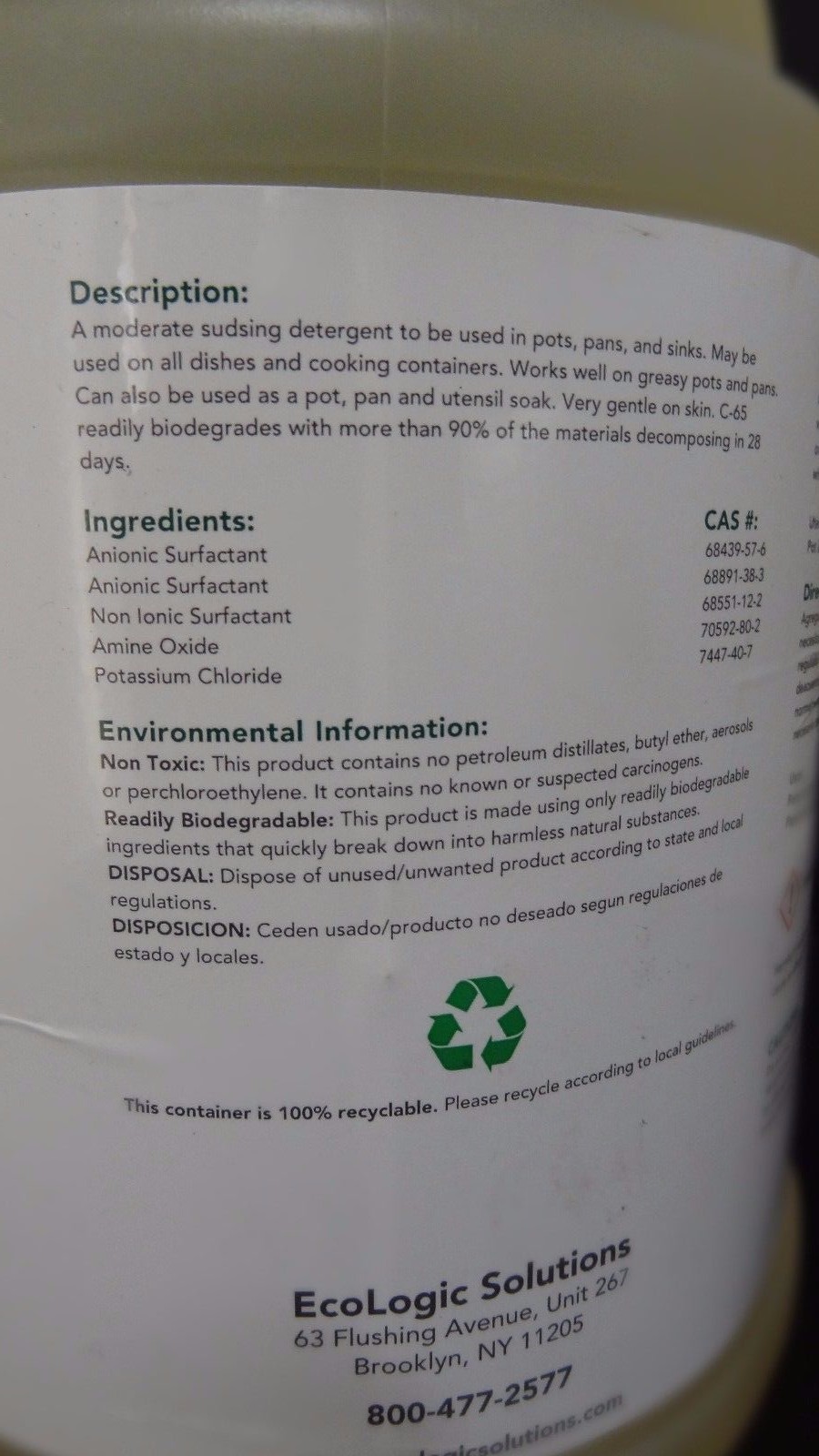 Case of 4 - 1 Gallon Ecologic Solutions Green Suds Pot & Pan Soap E65 ...