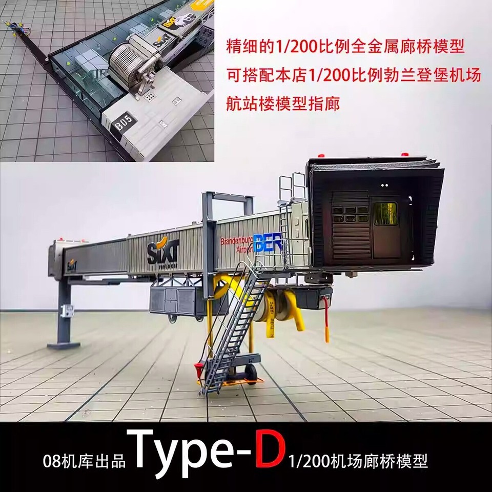 1/200 Airplane Airport Module Terminal Apron Model with Lighting Scene ...