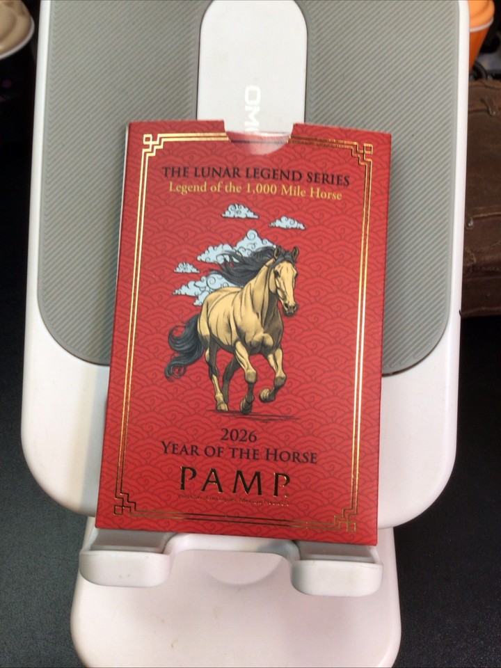 2026 PAMP Year of the Horse 10g Silver Bar- Lunar Legend of 1,000 Mile ...