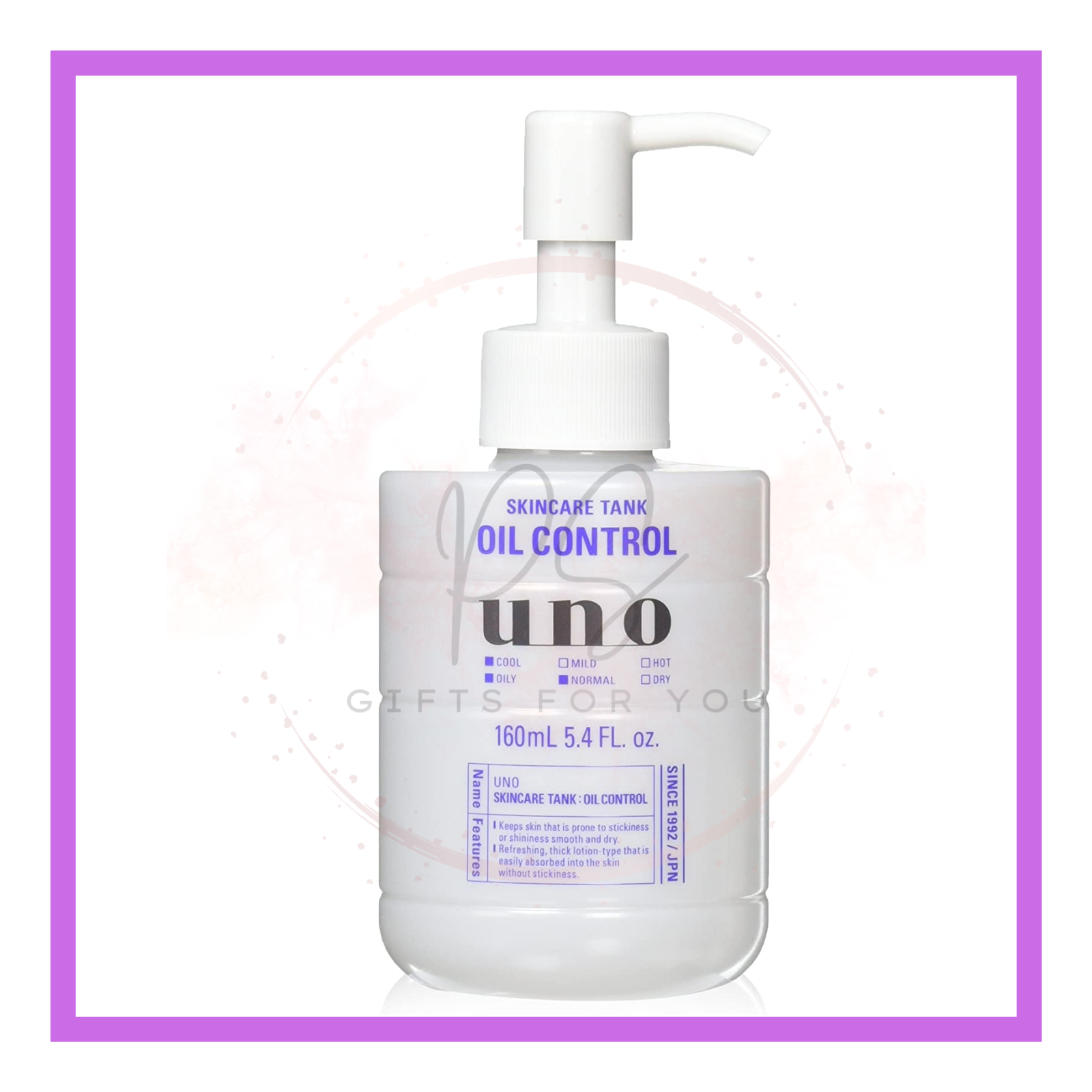 Shiseido+UNO+Skin+Care+Tank+Oil+Control+Refreshing+160ml+Japan for sale ...