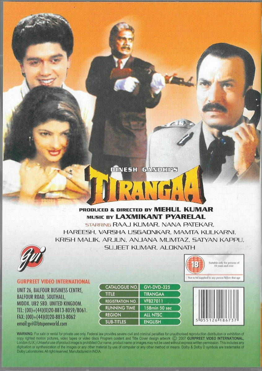 Tirangaa 1992