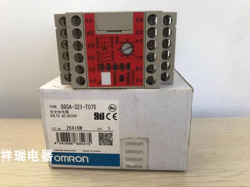 1pcs New G9SA-321-T075 24VAC/DC | eBay
