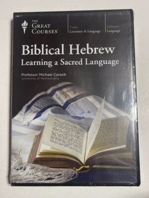 DVD Biblical Hebrew : Learning a Sacred Language by Michael Carasik ...
