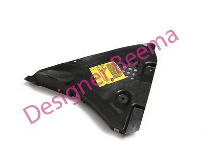 BMW i8 Series I12 Cover Underhood Shield Bottom Right (JS) | eBay