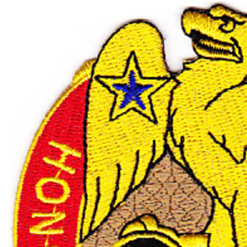 558th Field Artillery Group Patch | eBay