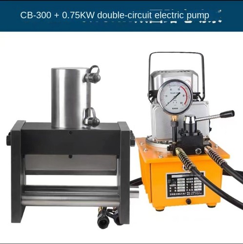 CB-300 Hydraulic Copper Busbar Bending Machine,Metal Sheet Bending Tool ...