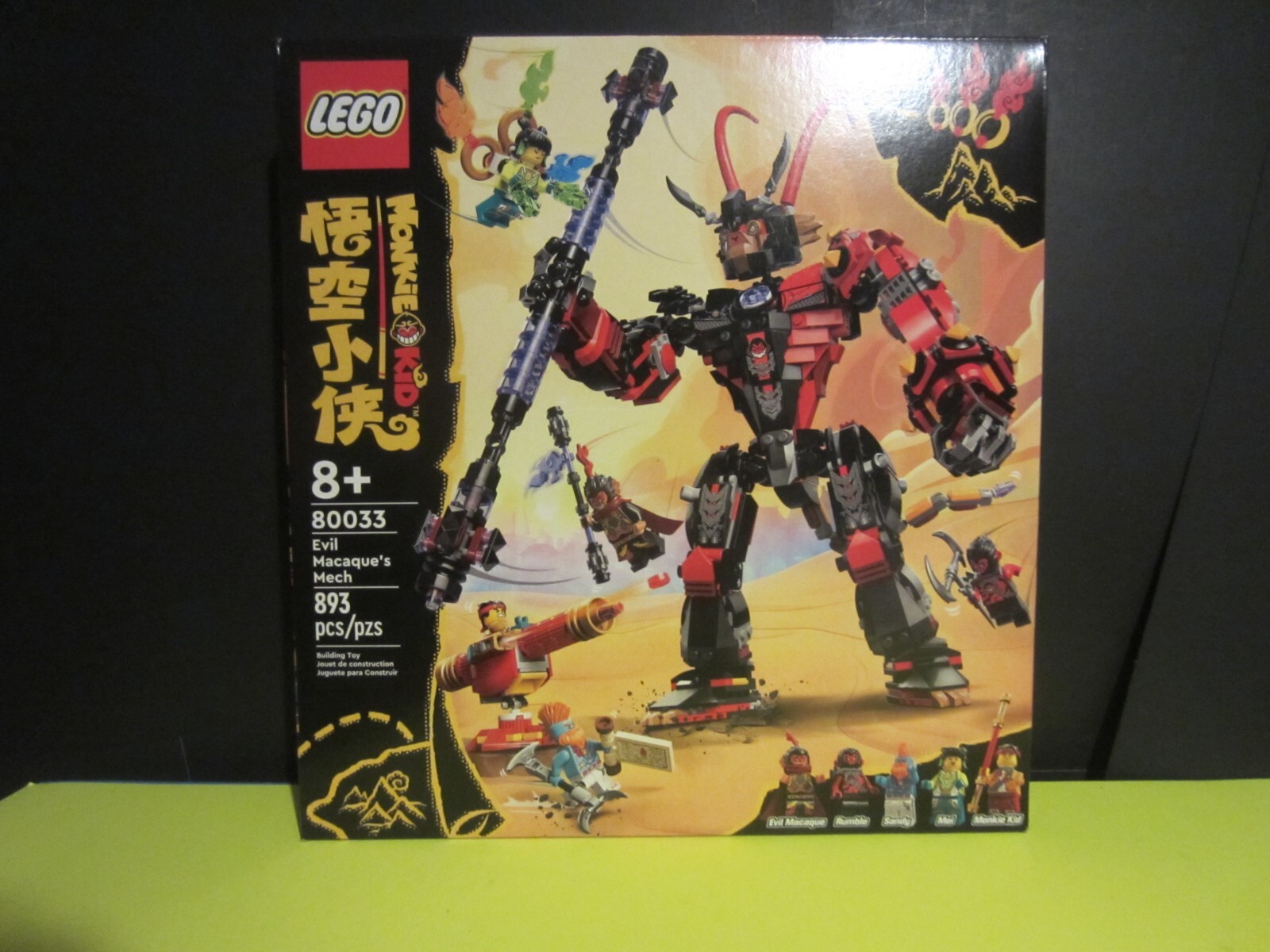 Lego Monkie Kid Evil Macaque's Mech 80033 NEW SEALED BOX NSB - U.S ...