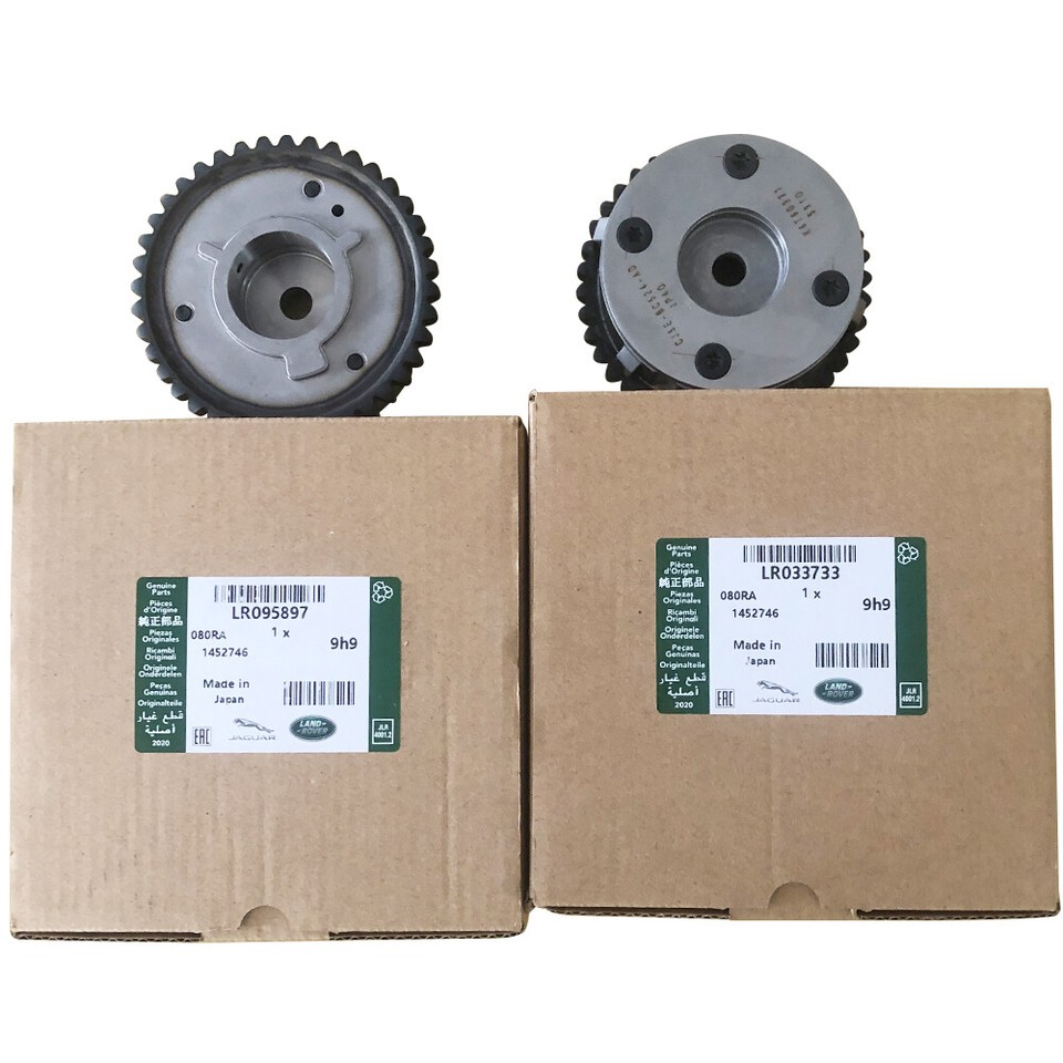 New VVT Gear Timing Chain Kit For Land Rover Evoque Freelander 2.0L ...