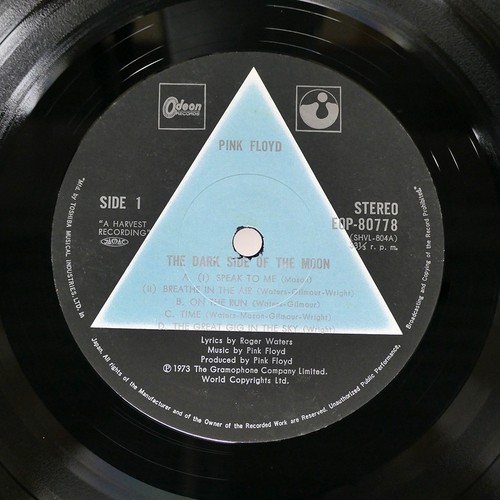 PINK FLOYD DARK SIDE OF THE MOON ODEON EOP80778 Japan VINYL LP | eBay