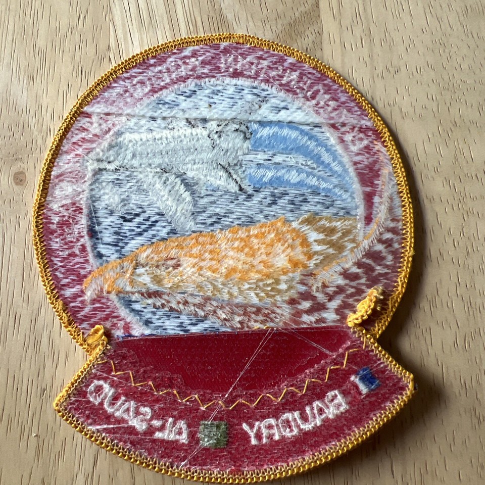NASA Space Shuttle Discovery STS-51G Mission Patch | eBay