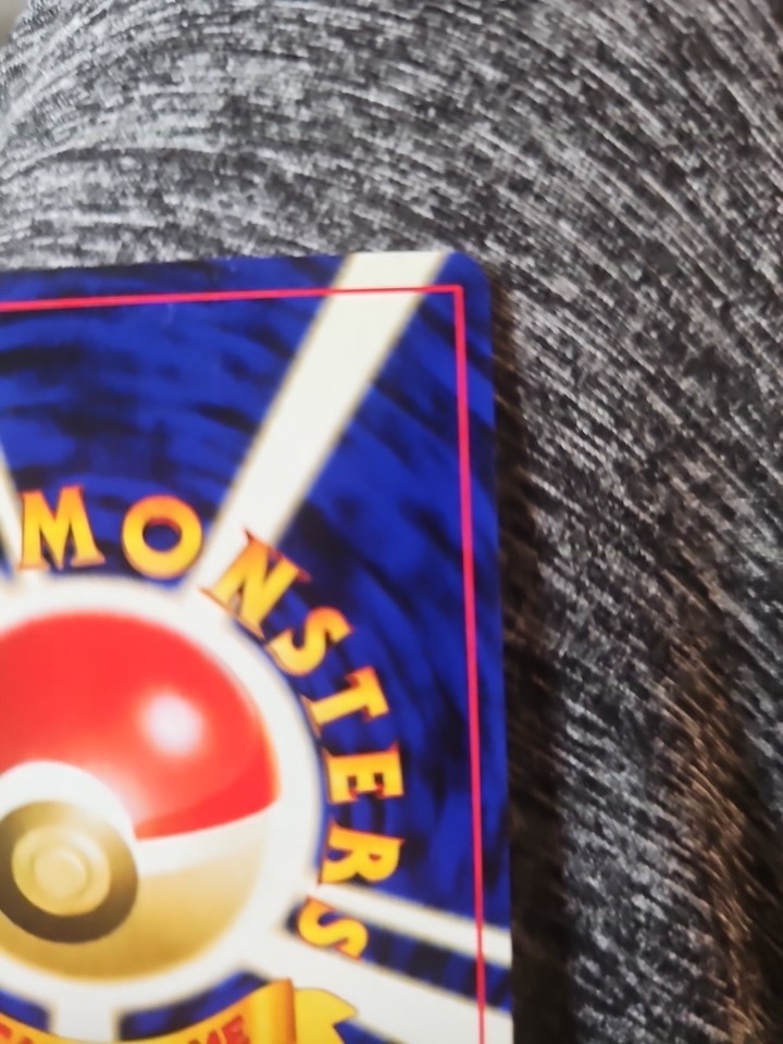 [NM] Lugia Pokemon Card Japanese No.249 Rare Neo Genesis Vintage Holo ...