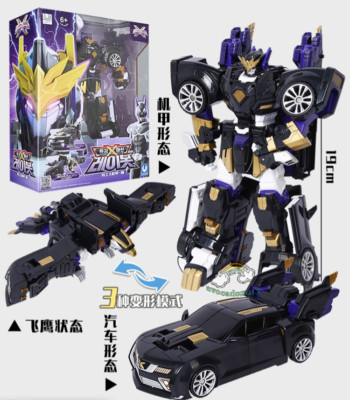 MINIFORCE X RAY Ranger Hawk Mecha Vehicle Transforming Robot Car7 ...