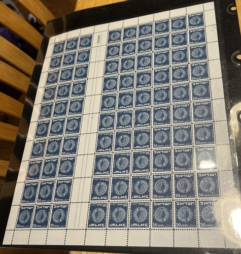 Israel Scott #18-21 1949 Coins Complete Tete Beche Sheets of 90 MNH ...